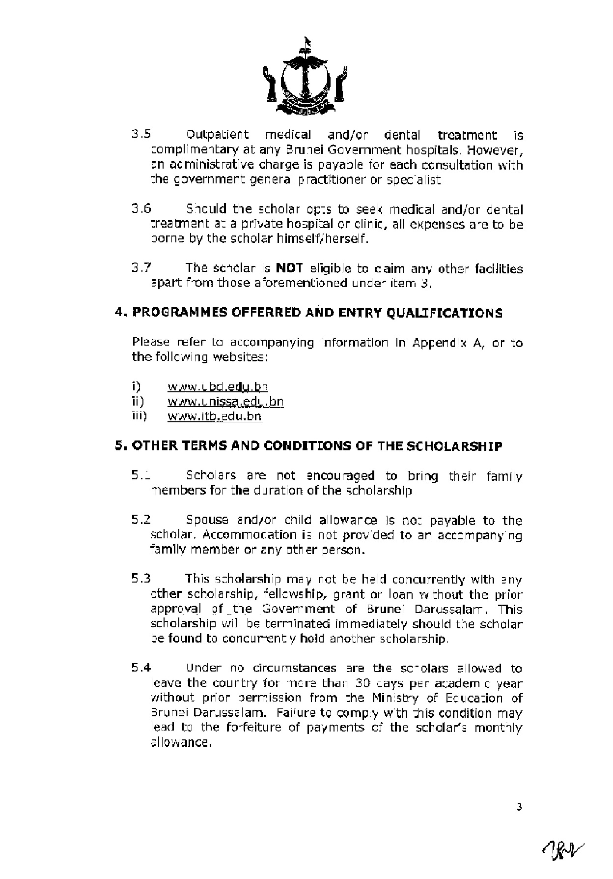 announcement - All Documents