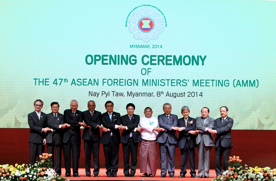 Images - 47th AMM opening ceremony.jpg